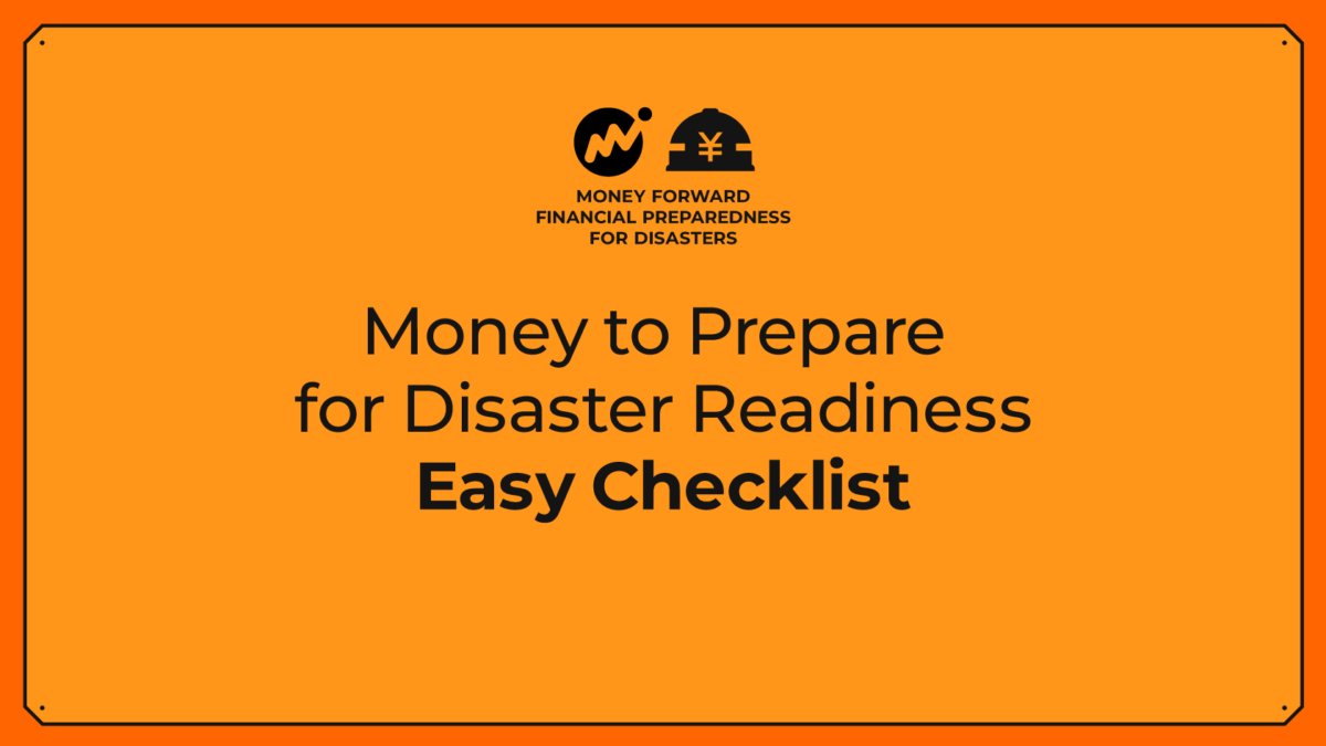 Money Forward Releases “Easy Checklist for Financial Preparedness for ...