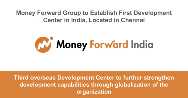 Money Forward Group to Establish First Development Center in India ...
