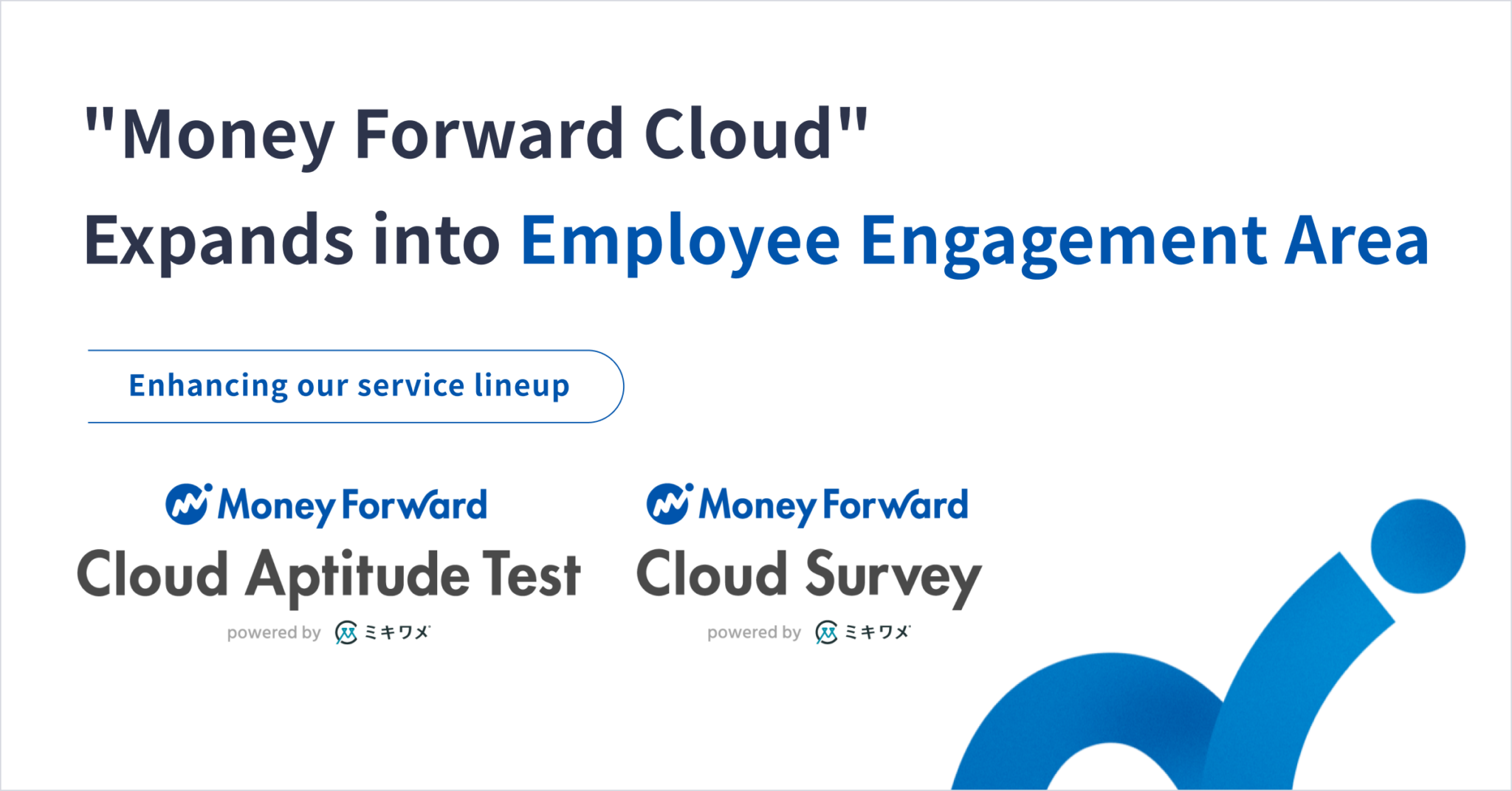 “Money Forward Cloud” Expands into Employee Engagement Area in HR and ...